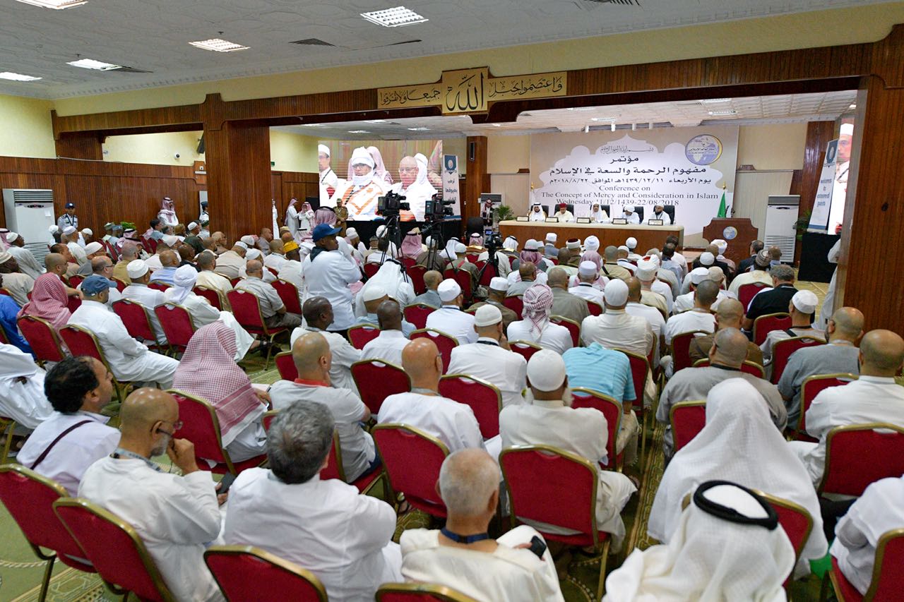 The Muslim World League conference in Mina emphasizes the need to ...