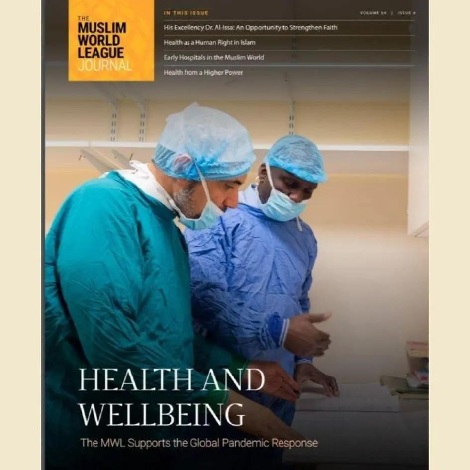 The latest edition of the MWL Journal covers the Muslim World League's ...