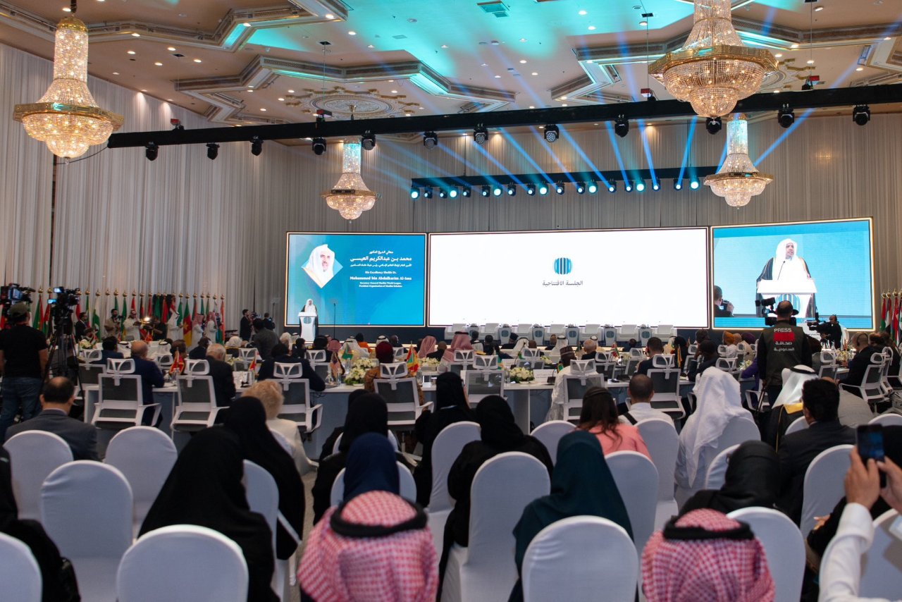 The Muslim World League commemorated the 'International Day of ...